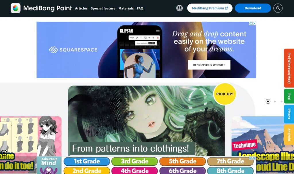 13 Top Mac Drawing Programs [Free!] - Alvaro Trigo's Blog